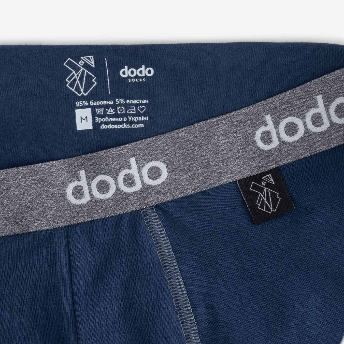 Анатомічні боксери Indigo - Dodo Socks