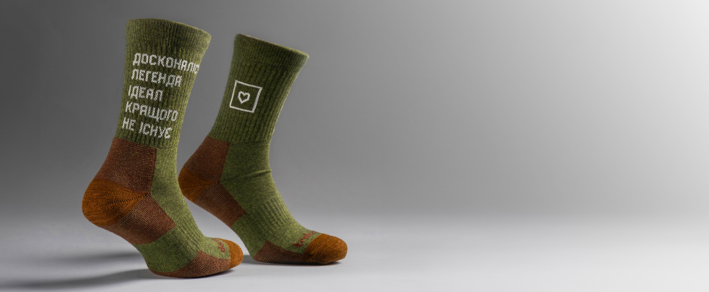 Dodo Socks | Якісні Кольорові Шкарпетки