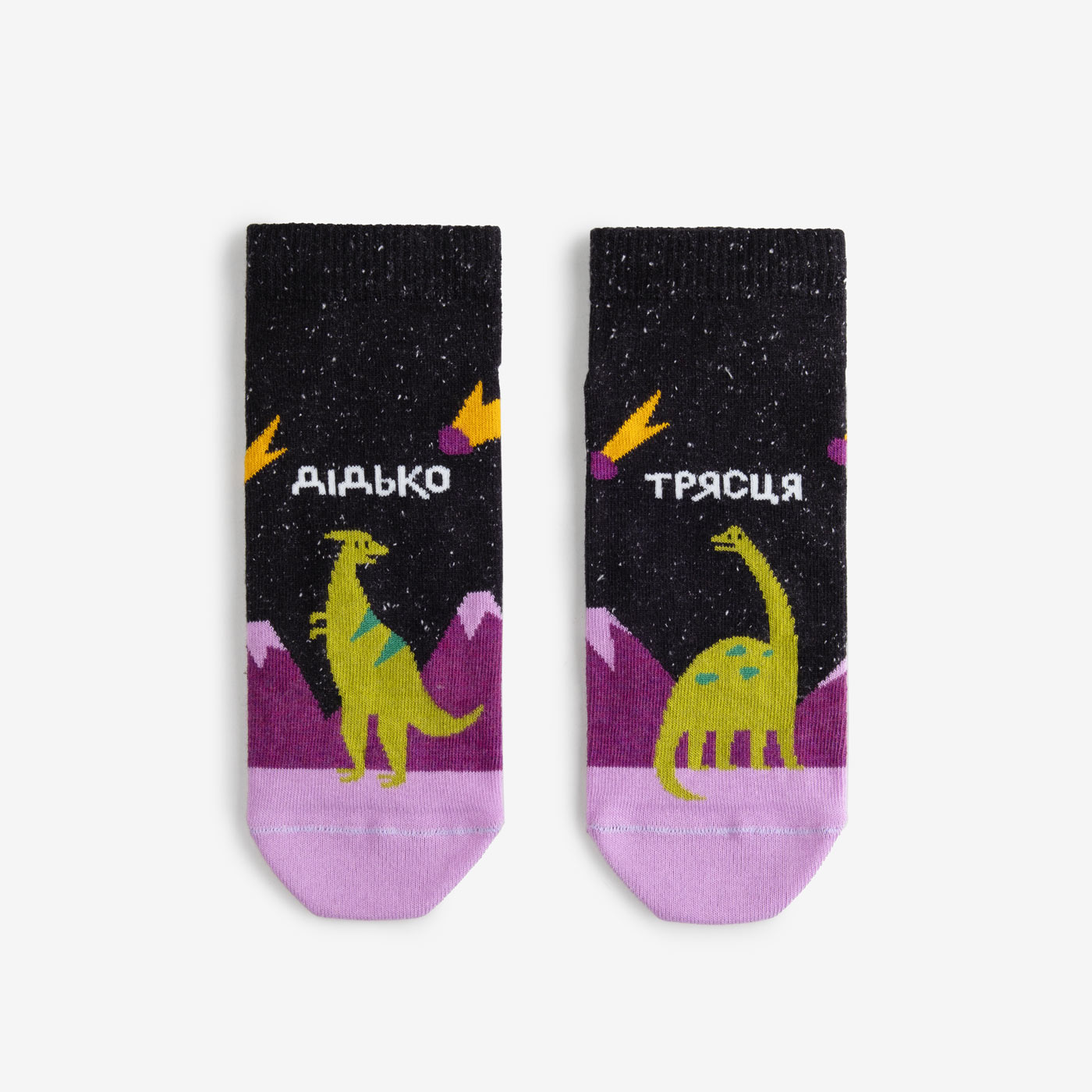 Коротка пара Дідько: купити, ціна в інтернет-магазині Dodo Socks